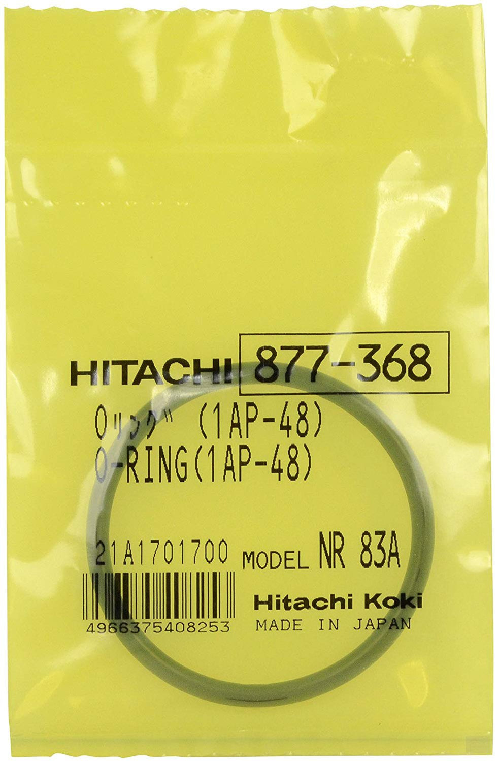 Metabo 877-368 O-Rings — Adam Tools INC.